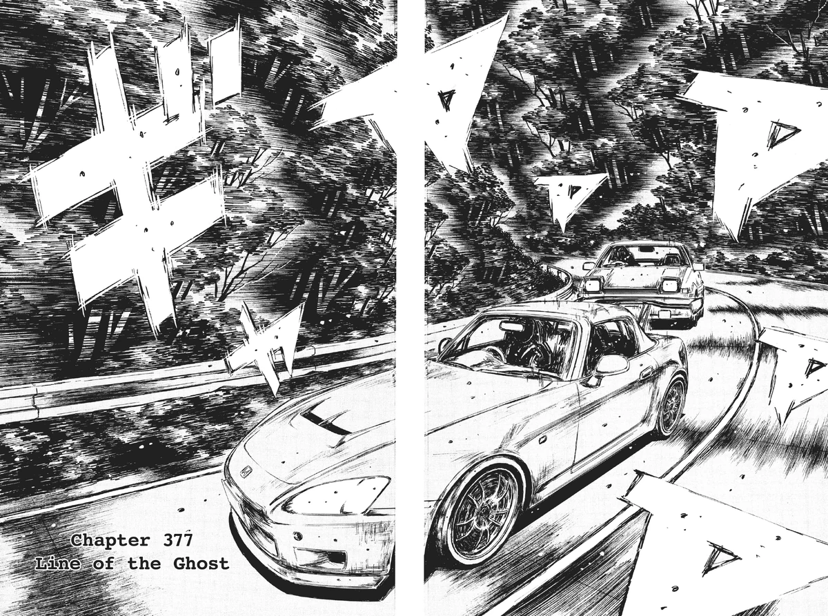 Chapter 377 | Initial D Wiki | Fandom
