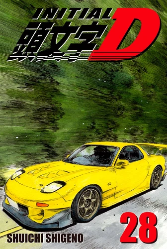 Volume 28 | Initial D Wiki | Fandom
