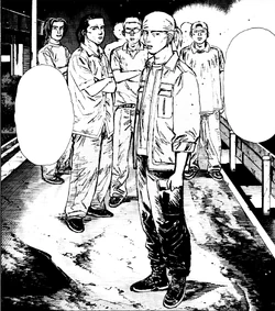 emperor logo initial d