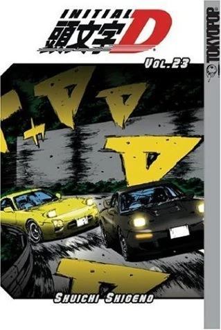 Volume 23 | Initial D Wiki | Fandom