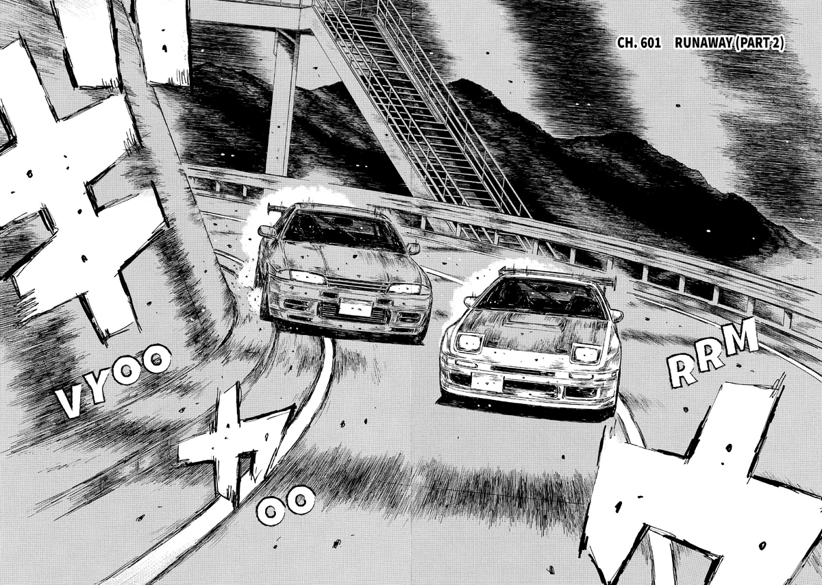 Chapter 601 | Initial D Wiki | Fandom