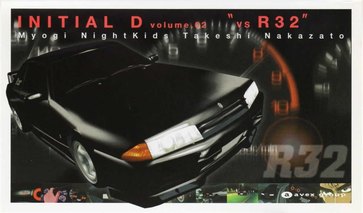 Initial D Volume.02 "vs R32" | Initial D Wiki | Fandom