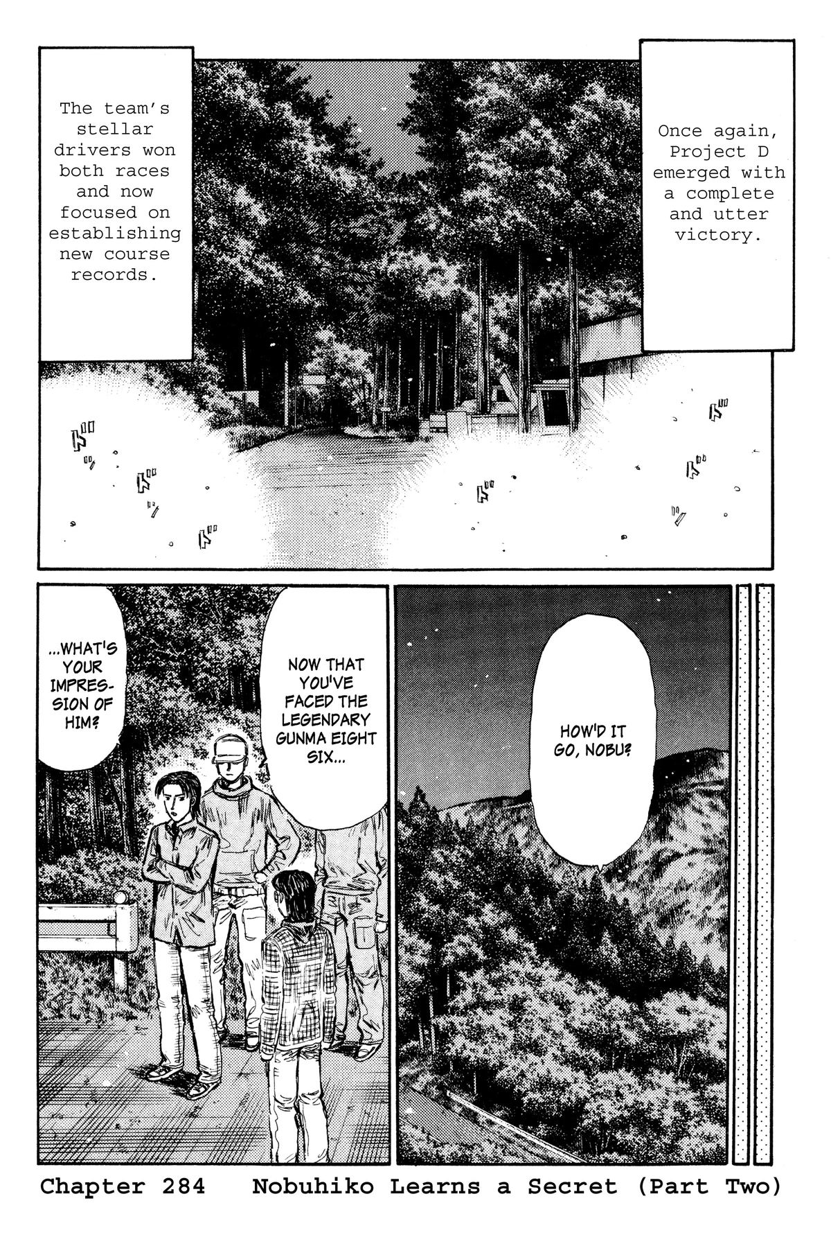 Chapter 284 | Initial D Wiki | Fandom