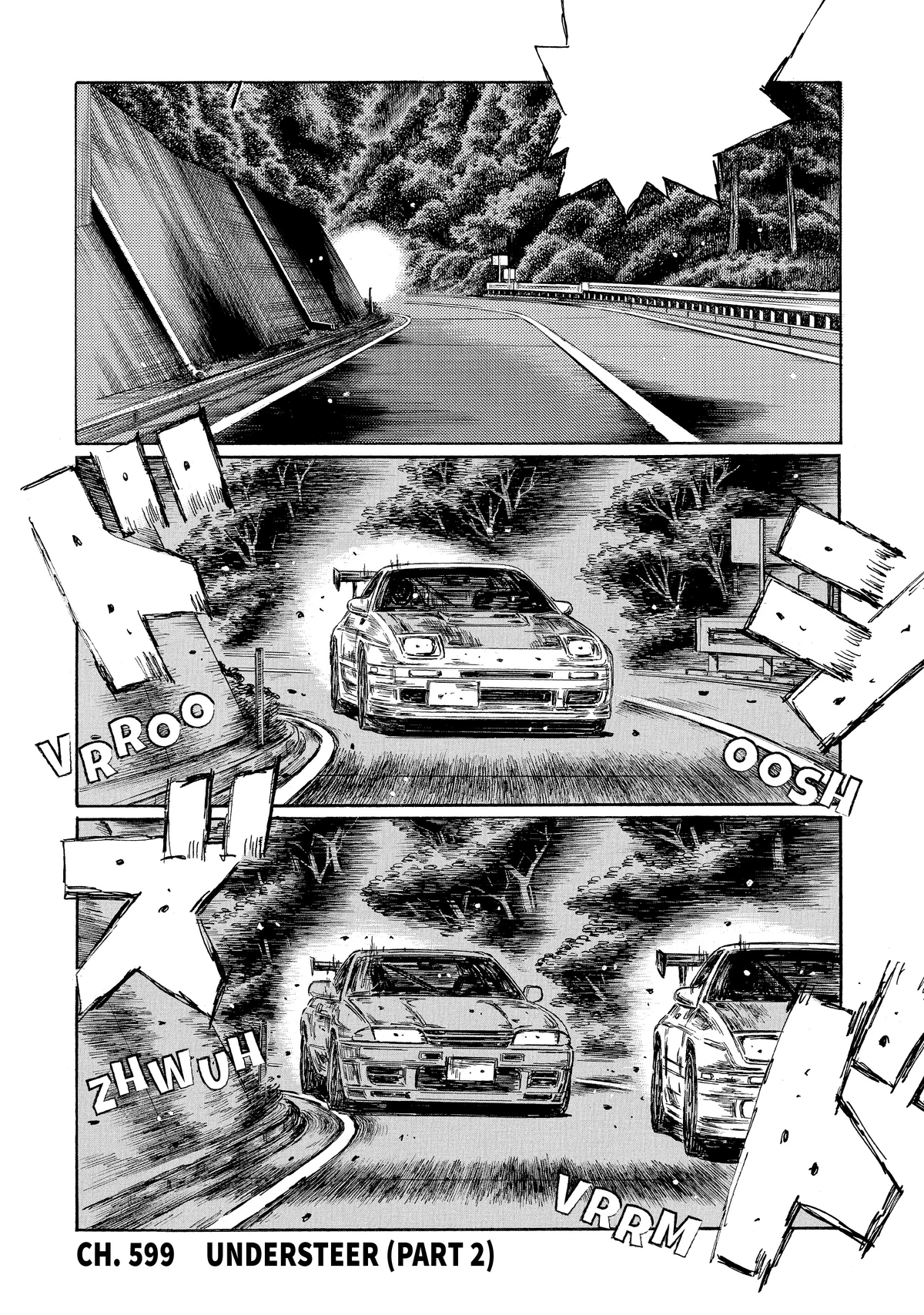 Chapter 599 | Initial D Wiki | Fandom