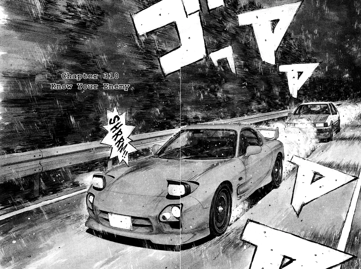 Chapter 310 | Initial D Wiki | Fandom