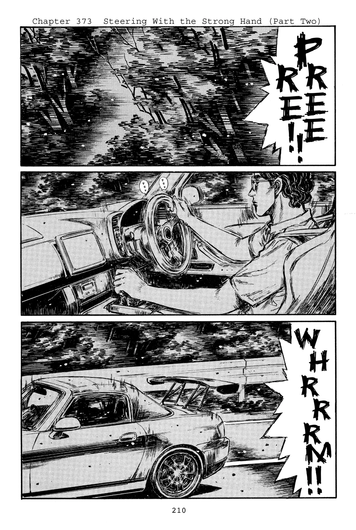 Chapter 373 | Initial D Wiki | Fandom