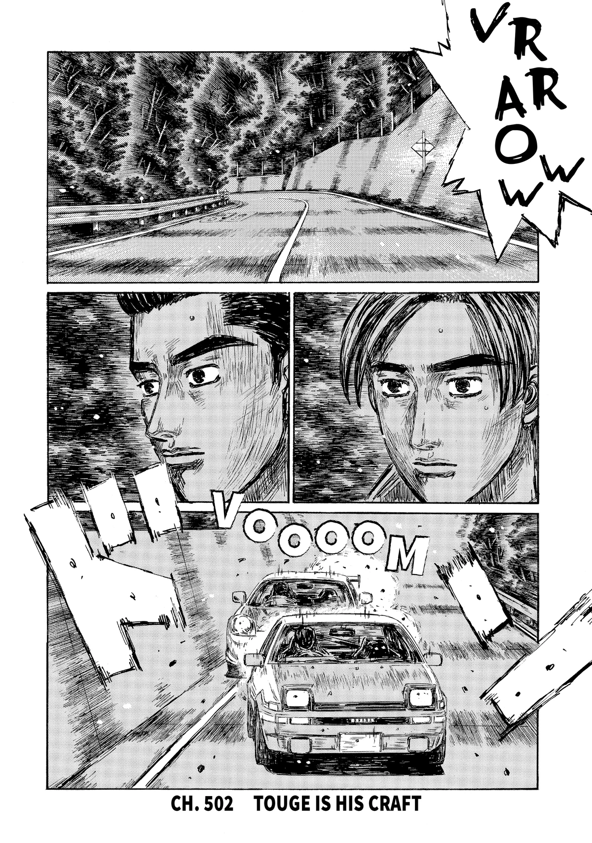 Chapter 502 | Initial D Wiki | Fandom