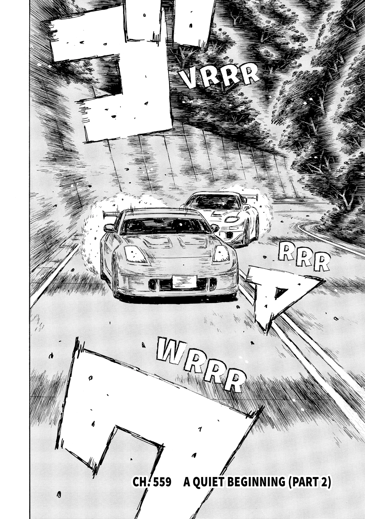 Chapter 559 | Initial D Wiki | Fandom