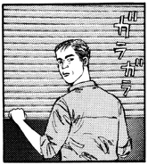 Yuichi Tachibana | Initial D Wiki | Fandom