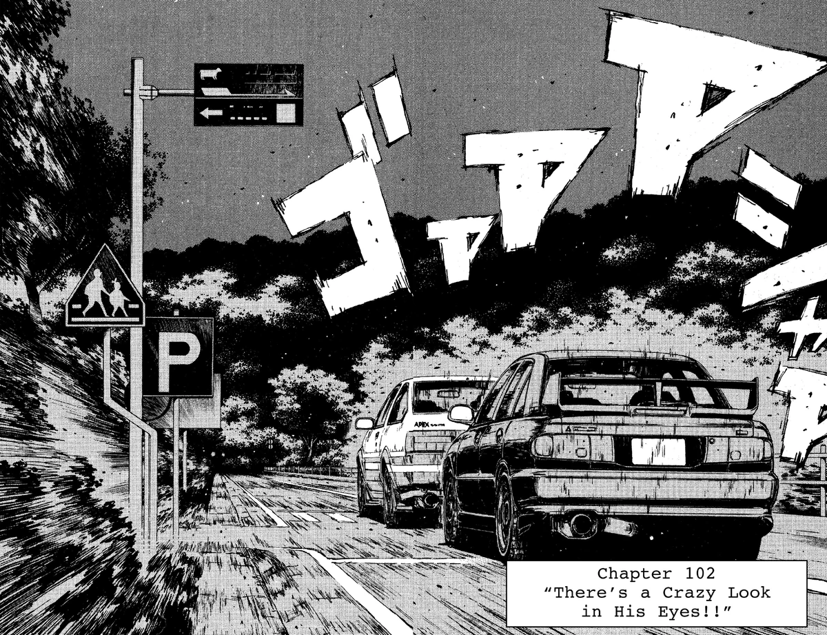 Chapter 102 | Initial D Wiki | Fandom