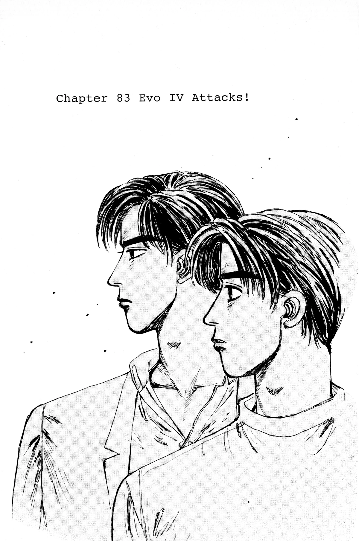Chapter 083 | Initial D Wiki | Fandom