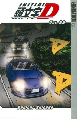 Volume 29 | Initial D Wiki | Fandom