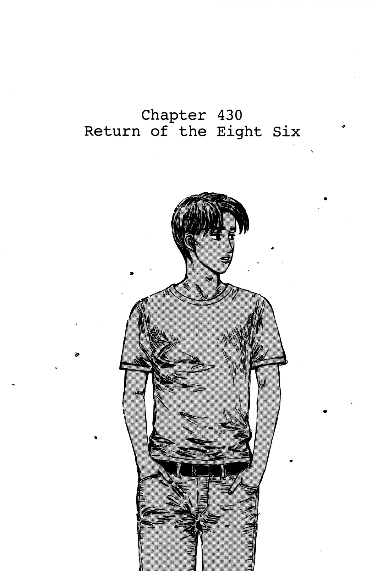 Chapter 430 | Initial D Wiki | Fandom