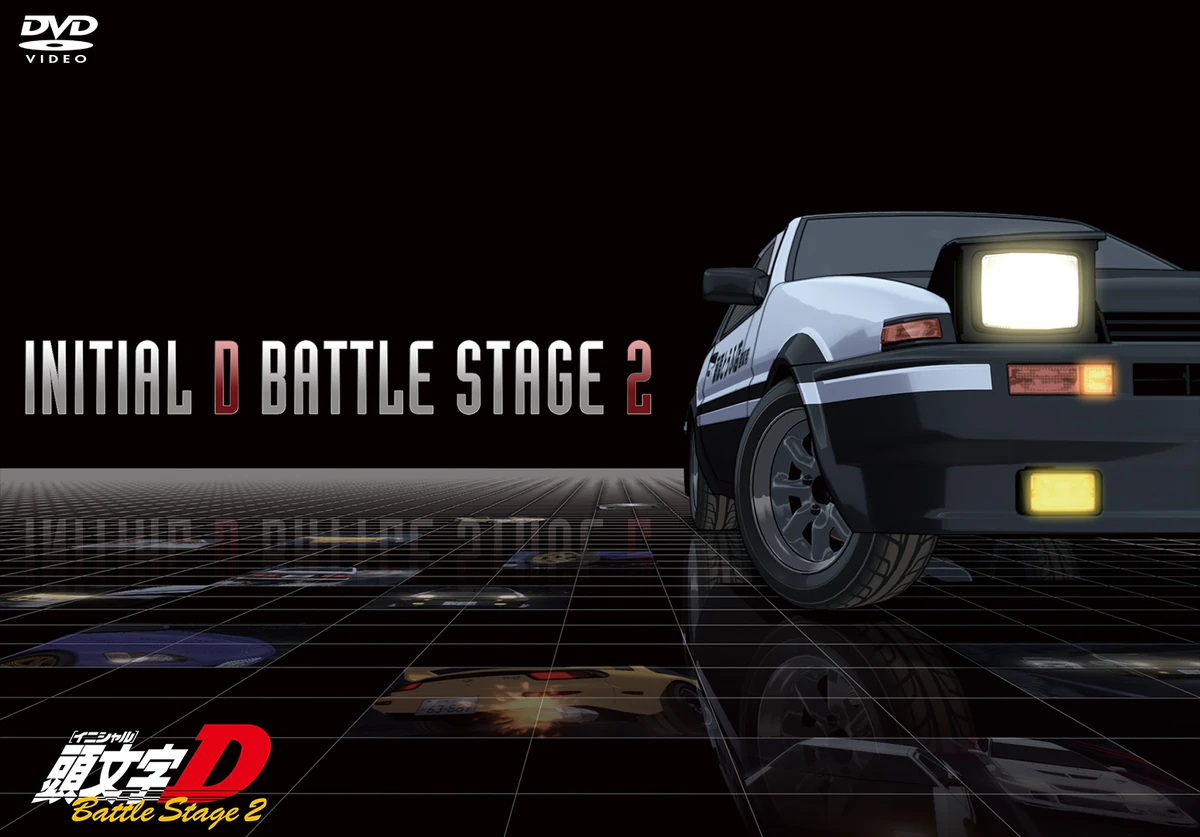 Initial D Battle Stage 2 (Video Release) | Initial D Wiki | Fandom