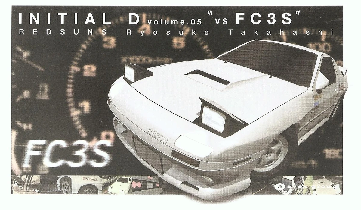 Initial D Volume.05 "vs FC3S" | Initial D Wiki | Fandom