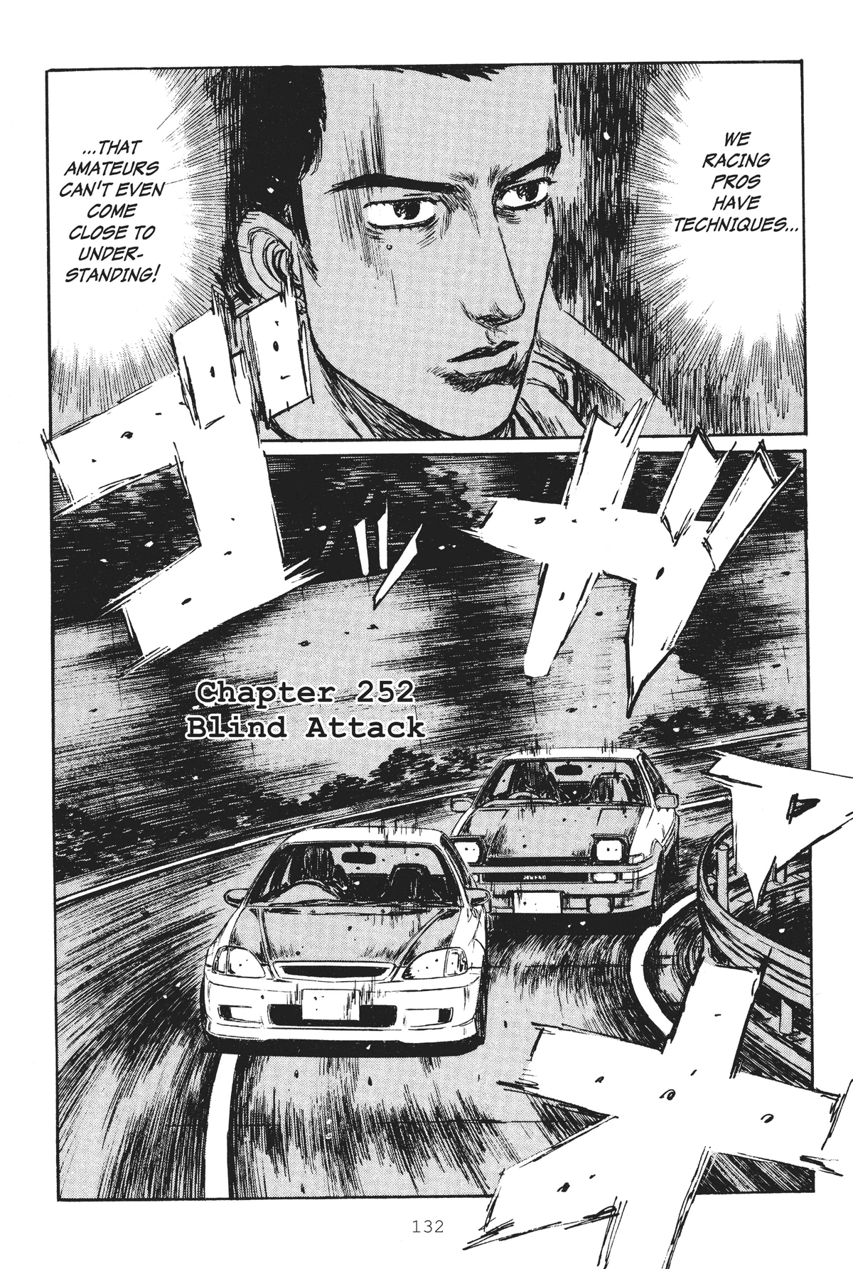 Chapter 252 | Initial D Wiki | Fandom