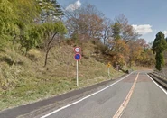 Myogi | Initial D Wiki | Fandom