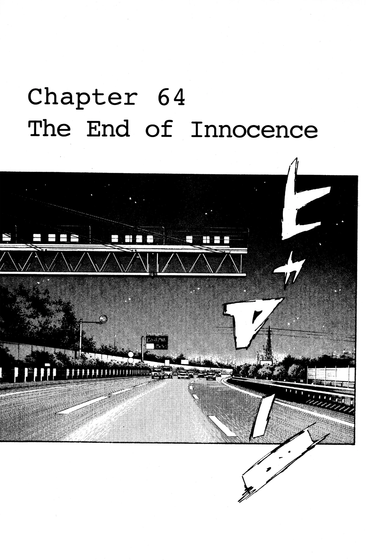 Chapter 064 | Initial D Wiki | Fandom