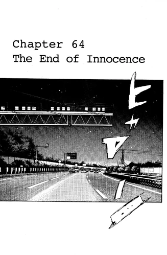 Chapter 064 | Initial D Wiki | Fandom