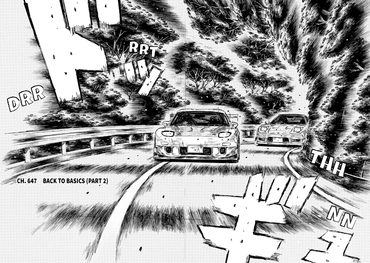 Chapter 647 | Initial D Wiki | Fandom