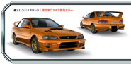 Subaru Impreza WRX STi Coupe Type R Version V (GC8F) | Initial D Wiki ...