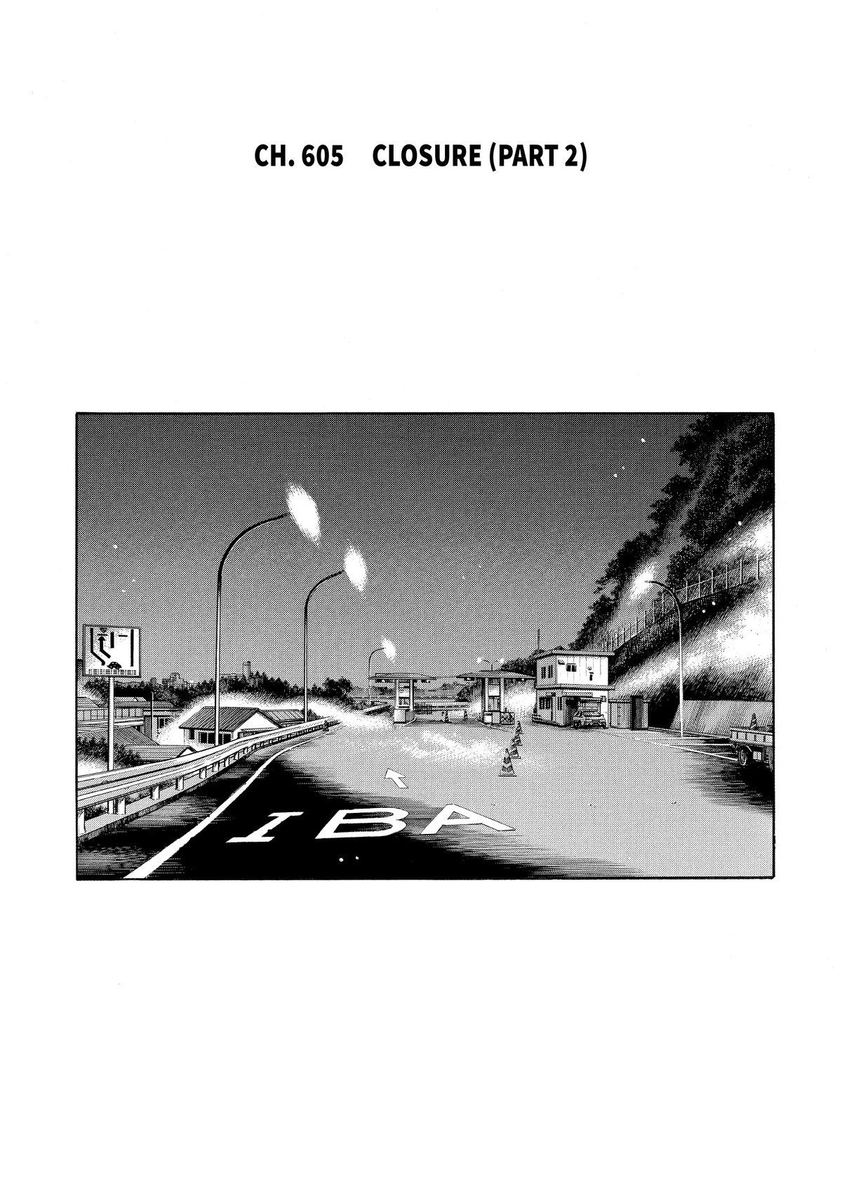 Chapter 605 | Initial D Wiki | Fandom