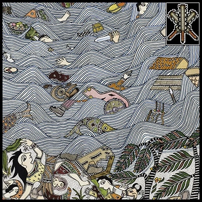 Fluctus Novum (inactive) | Initium Wiki | Fandom