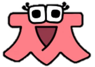 ㅉ | 인제프 INJEF Wiki | Fandom