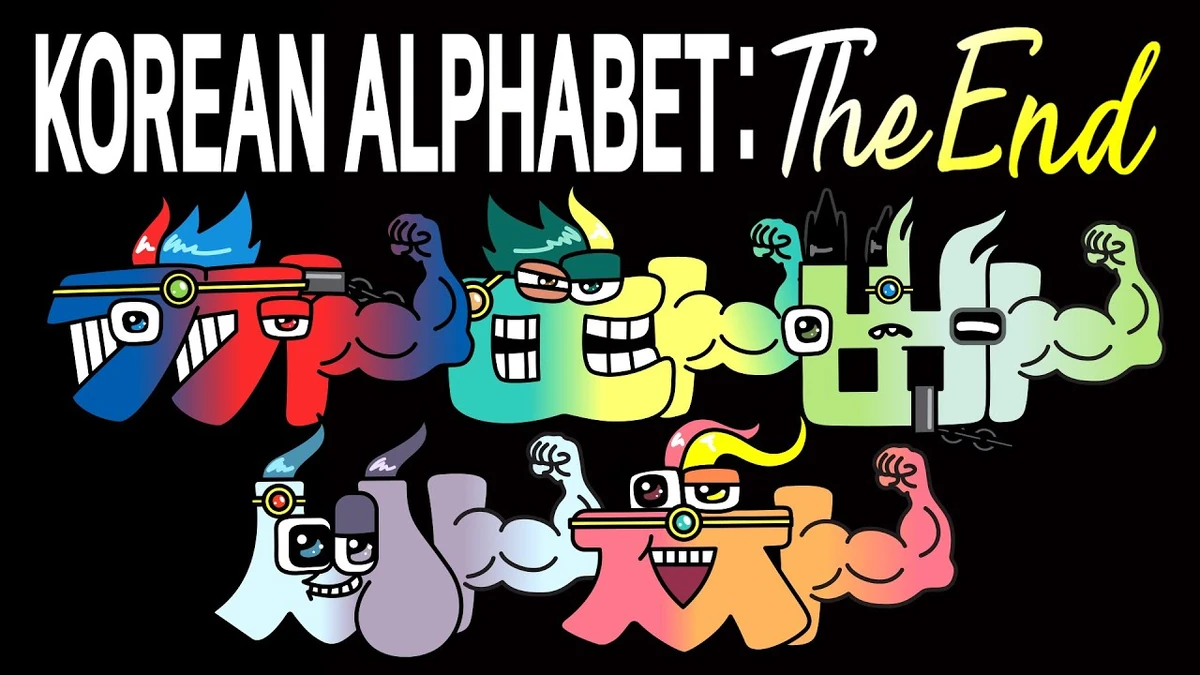 Korean Alphabet Lore (The End)│meme | 인제프 INJEF Wiki | Fandom