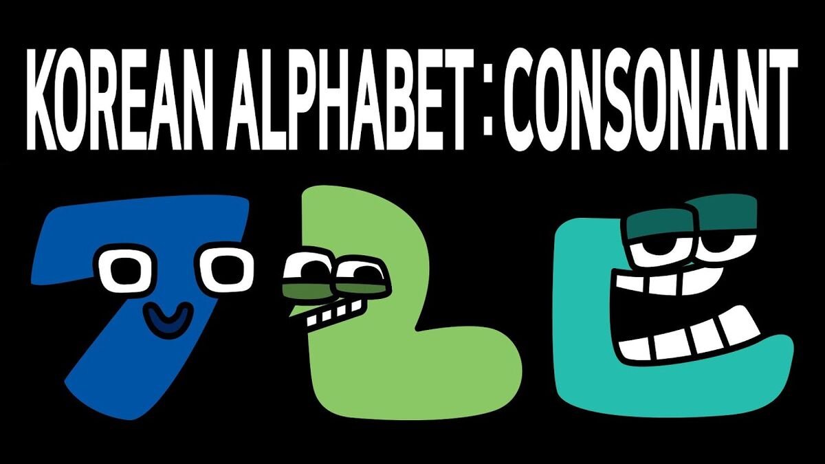 Korean Alphabet Lore ㄱ ㅎ │meme 인제프 Injef Wiki Fandom
