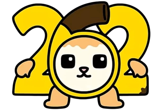 262 | 인제프 INJEF Wiki | Fandom