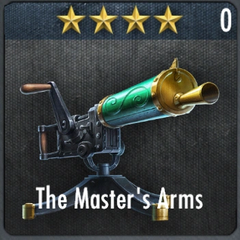 The Master's Death Cart | Injustice Mobile Wiki | Fandom