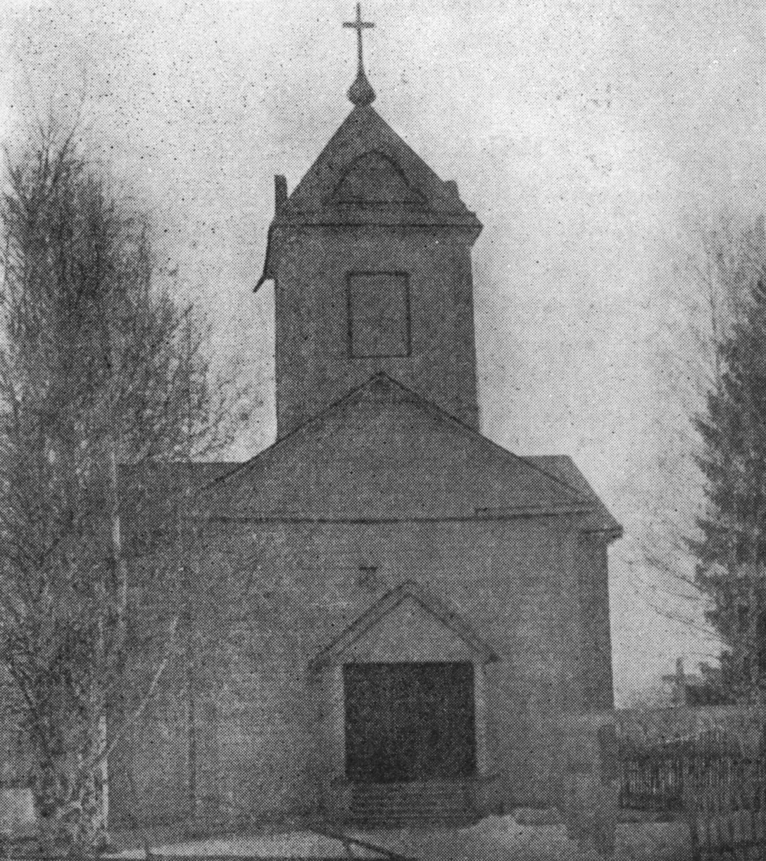 Марккова | Inkeri вики | Fandom