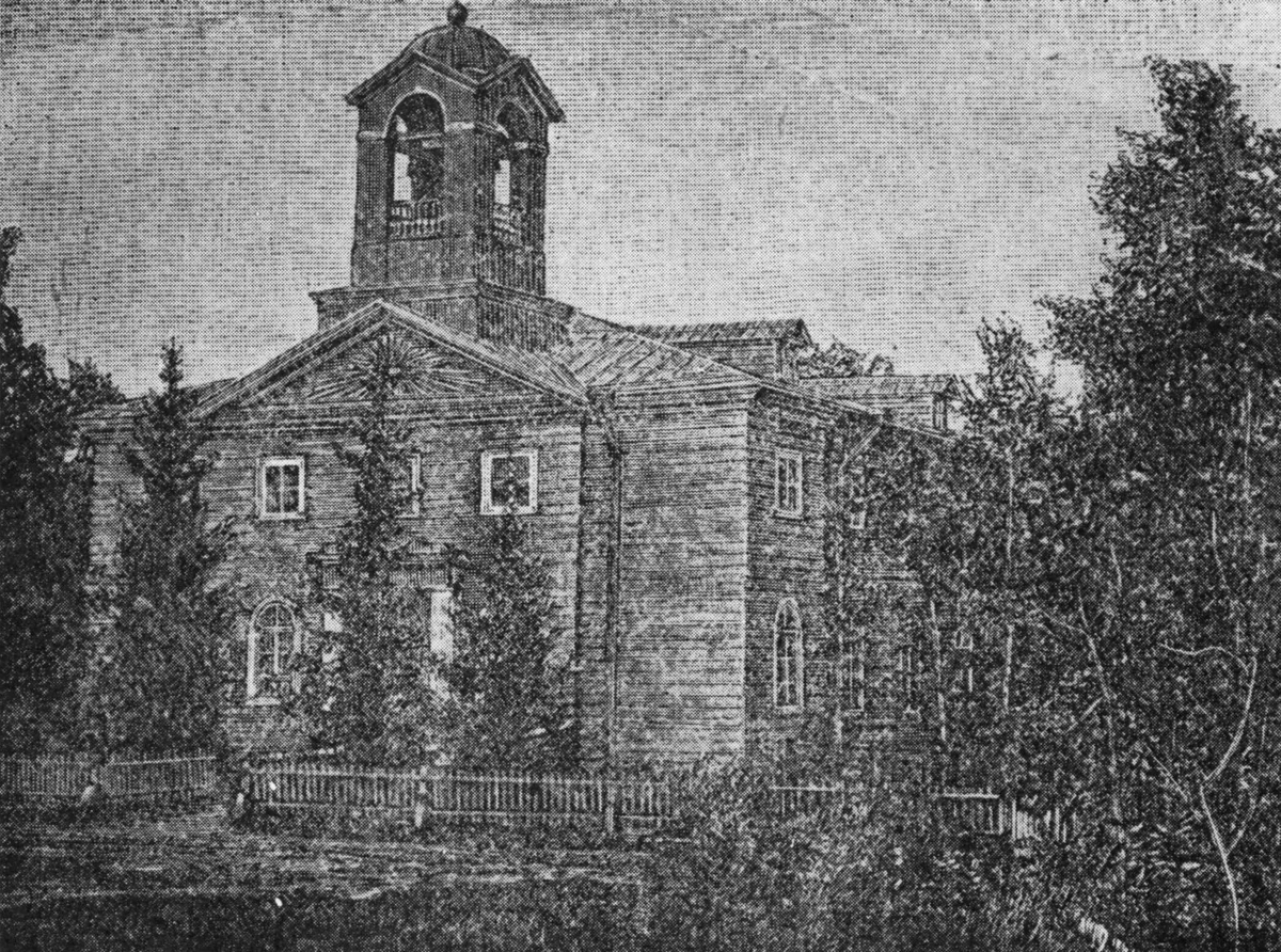 Войскорово | Inkeri вики | Fandom