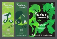 Huenami | Inkidols Wiki | Fandom