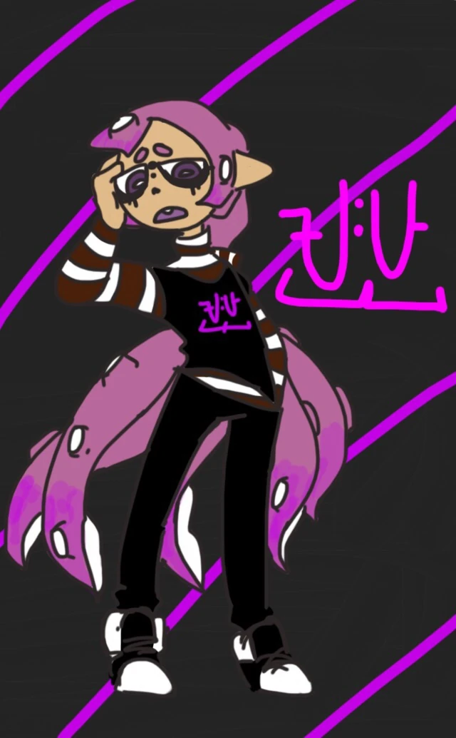 Deep Wave Umbra | Inkidols Wiki | Fandom