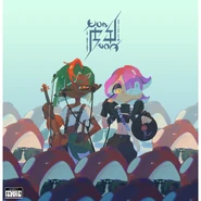 Huenami | Inkidols Wiki | Fandom