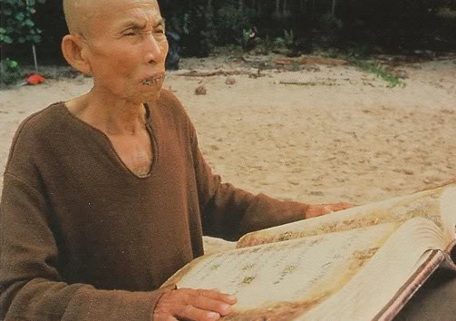 Monje con la Boca Cosida | Wiki Inmortal Kombat | Fandom