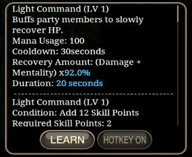 Light Command | Inotia 4: Assassin of Berkel Wiki | Fandom