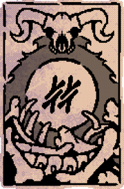 The Bone Lord | Inscryption Wiki | Fandom