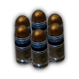 AP 30 mm Shells - Official InSomnia Wiki