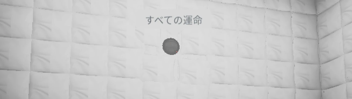 Speaker | InSOnI Wiki | Fandom