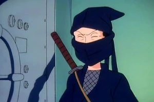 Ninja | Inspector Gadget Wikia | Fandom