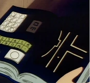 Penny's computer book | Inspector Gadget Wiki | Fandom