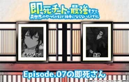 Anime | Instant Death Wiki | Fandom