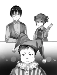 Light Novel Volume 7 | Instant Death Wiki | Fandom