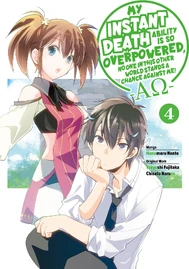 Manga | Instant Death Wiki | Fandom