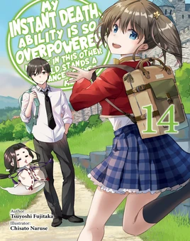 Light Novel Volume 14 | Instant Death Wiki | Fandom