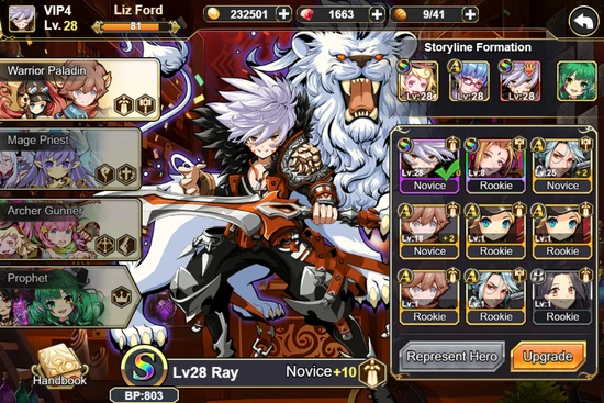 Hero System | InstantFuns H5 Game Platform Wiki | Fandom