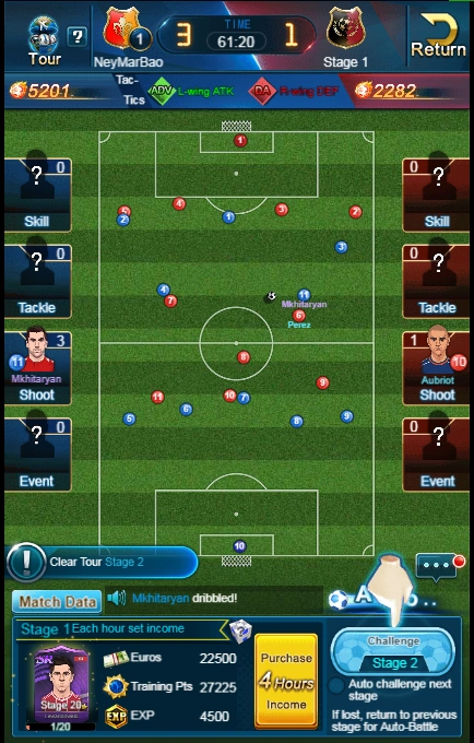 Tour | InstantFuns H5 Game Platform Wiki | Fandom